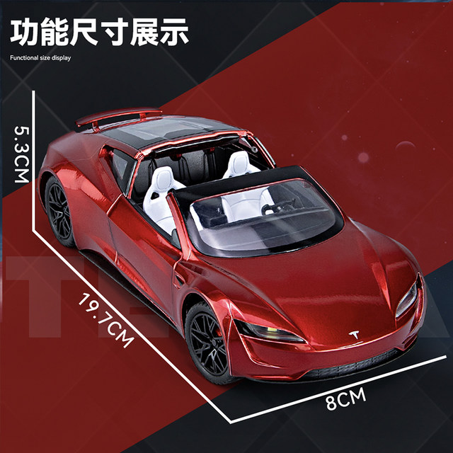 1:24 Tesla Roadster car model alloy simulation sports car decoration ...