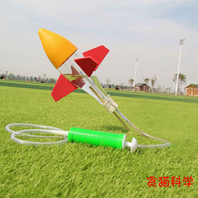 Water rocket production material full set of launch bracket children's ...