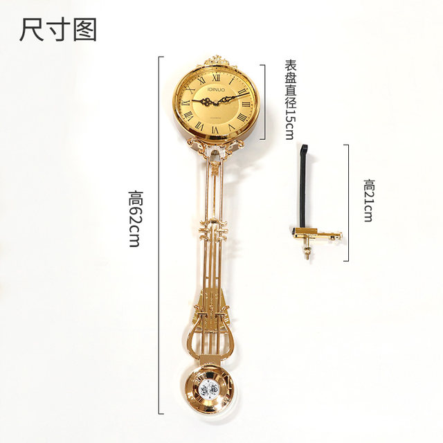 Floor clock pendulum accessories European-style living room pendulum ...