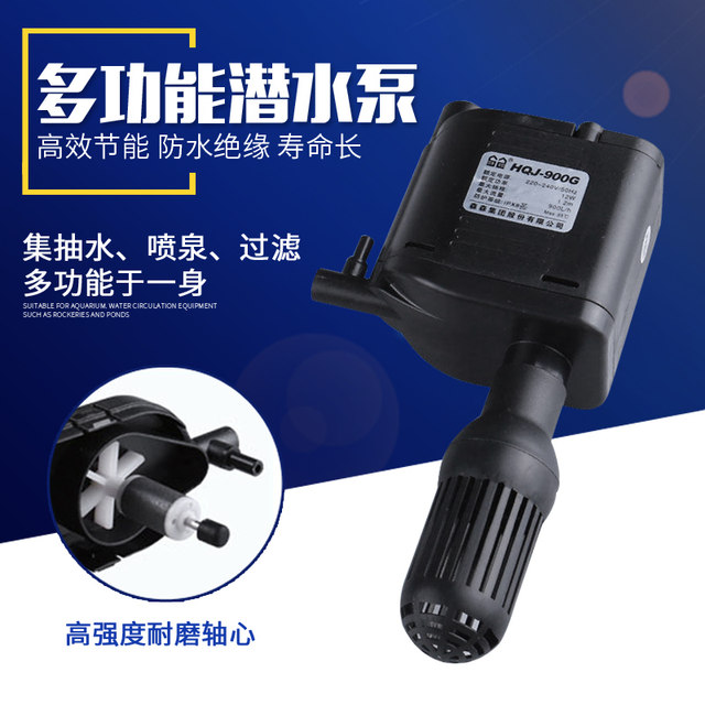 Sensen HQJ-500G/700G/900G fish tank aquarium top filter pumping ...