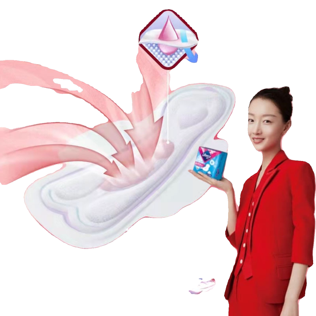 Libresse Weier sanitary napkin comfortable V-sense extremely thin ...