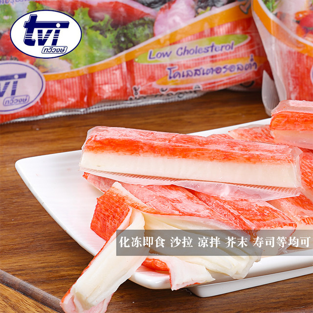 TVI Thai -imported hand -tear crab stick hot pot ingredients Sushi rice ...