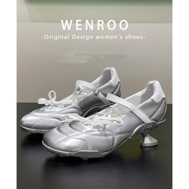 Niche designer interstellar silver fashion sports ballet high heels ...