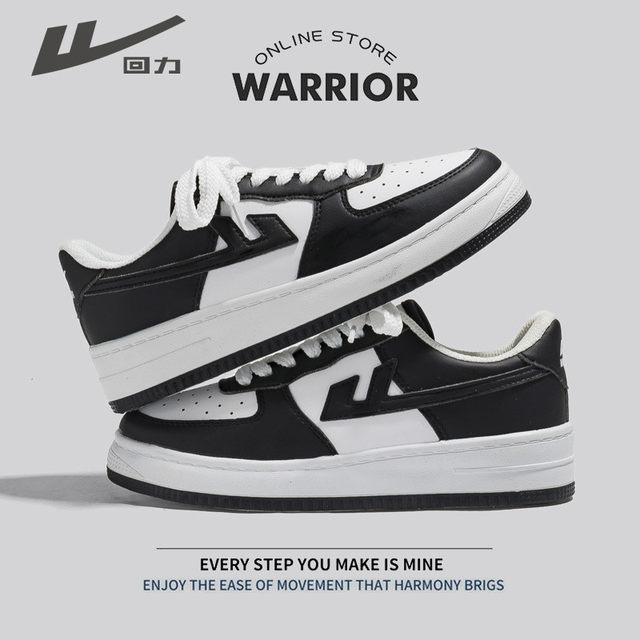 Genuine back force men's and women's Air Force No. 1 low -ranking wear ...