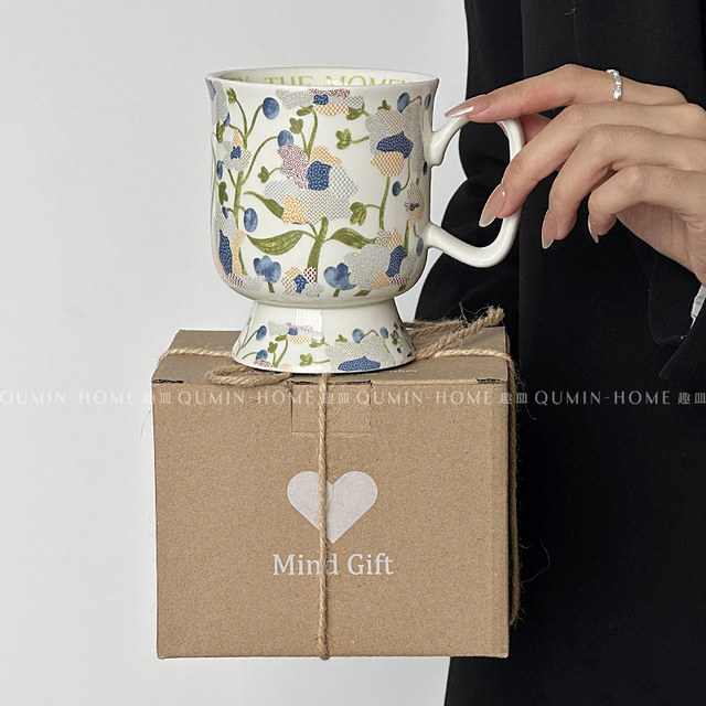 Niche ceramic cup, large-capacity coffee cup, latte cup, exquisite and ...