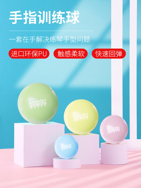 Hand-shaped finger training ball piano gesture ball corrector ball ...