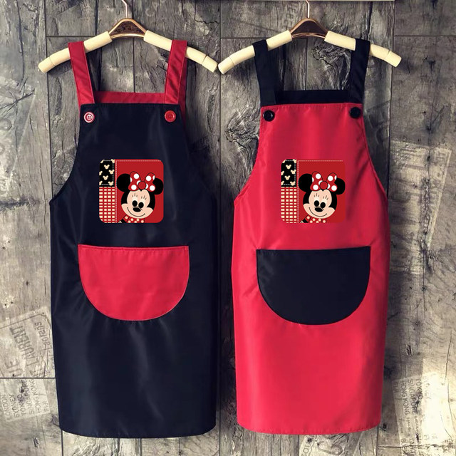 April Women's Fashion and cute Japanese kitchen house waterproof and ...