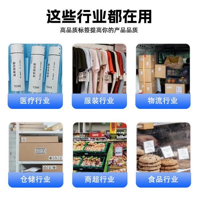 Copper paper printing paper 70X10X20X25X30X35X40X45X50X60X70X75X40X45X50X55