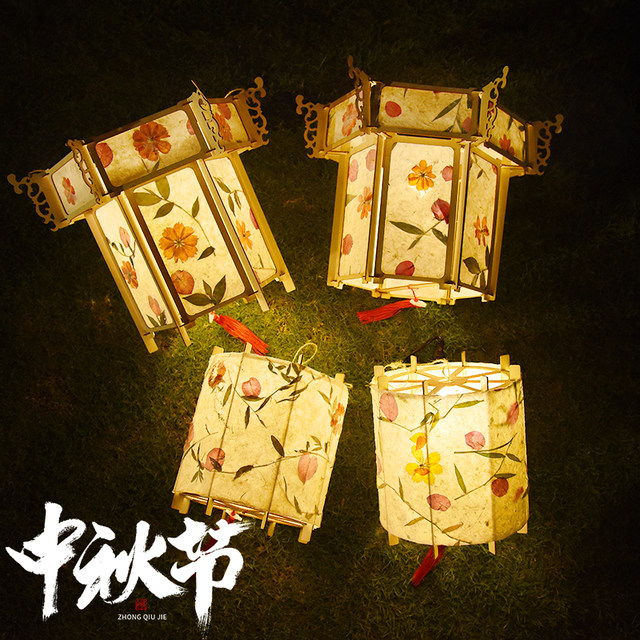 2024 Double Eleven handmade antique flower lantern diy material package ...