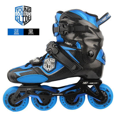 Migao Shengba SEBA limited edition Yellow Ocean Igor roller skate MST ...