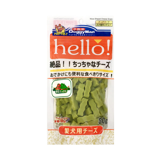 doggymandogman hello cheese little chef dog snacks training reward ...