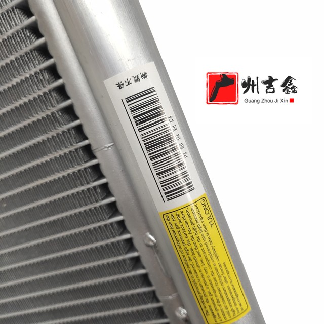 Suitable for BYD F3G3L3F0F6 Qinsu Rui G6 Yuan G5 Sirui air conditioning ...