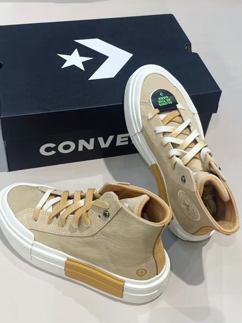 Converse all star contrasting color high-top UU thick-soled heightening ...