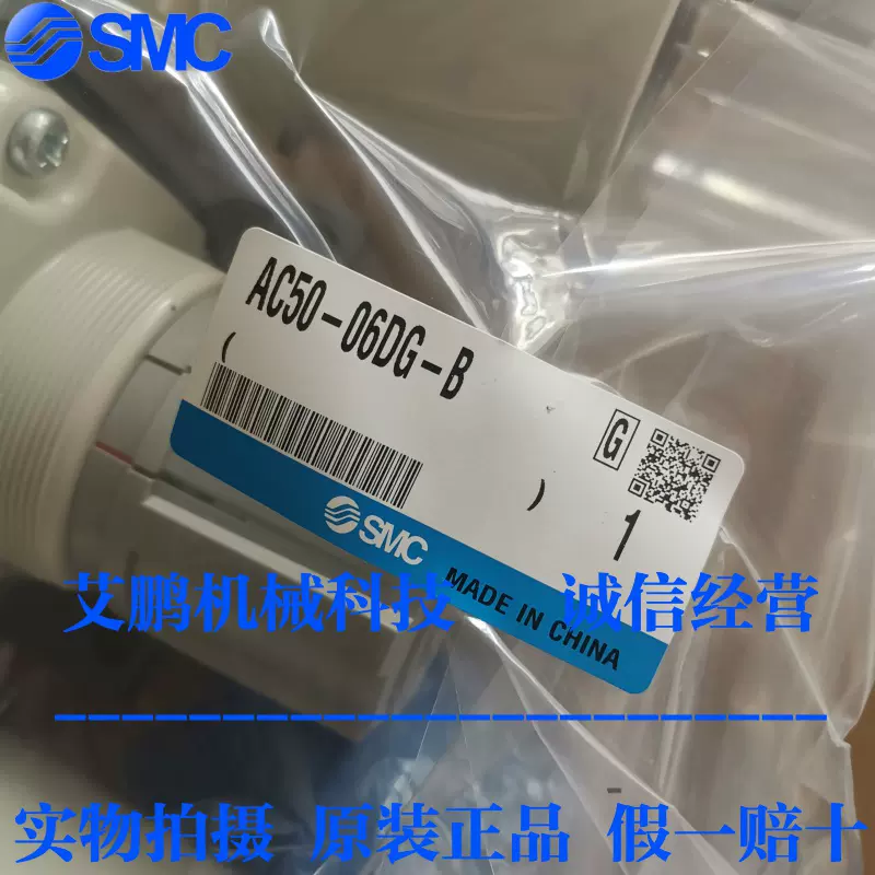 1206 High Precision Chip Current Sensing Resistor 3mohm, 56% OFF