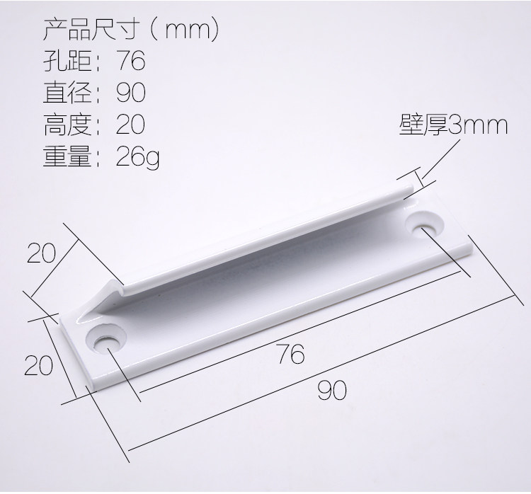 Screen window handle Aluminum alloy door small handle Plastic steel ...