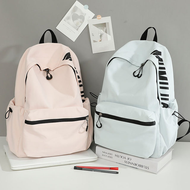 Solid color schoolbag female college student travel fashion high school ...