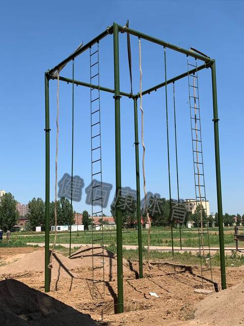 Outdoor physical climbing frame climbing frame outdoor climbing rope ...