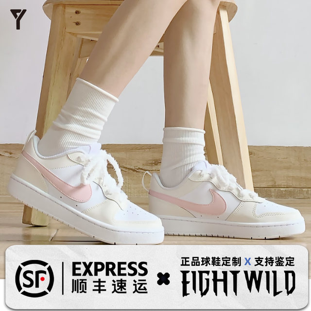 Custom Sneakers Nike Court Lazy Cat Sewing Machine Cream Cherry Blossom ...