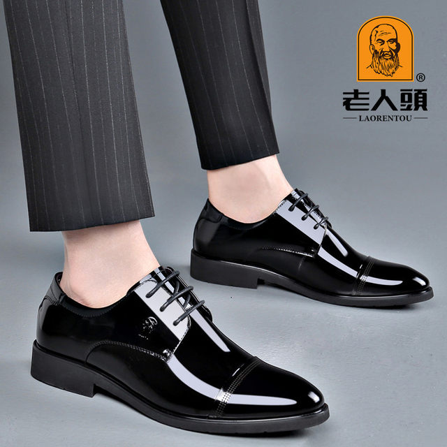 Official Authentic Elderly Scalp Shoes Men's Breathable British Men's ...