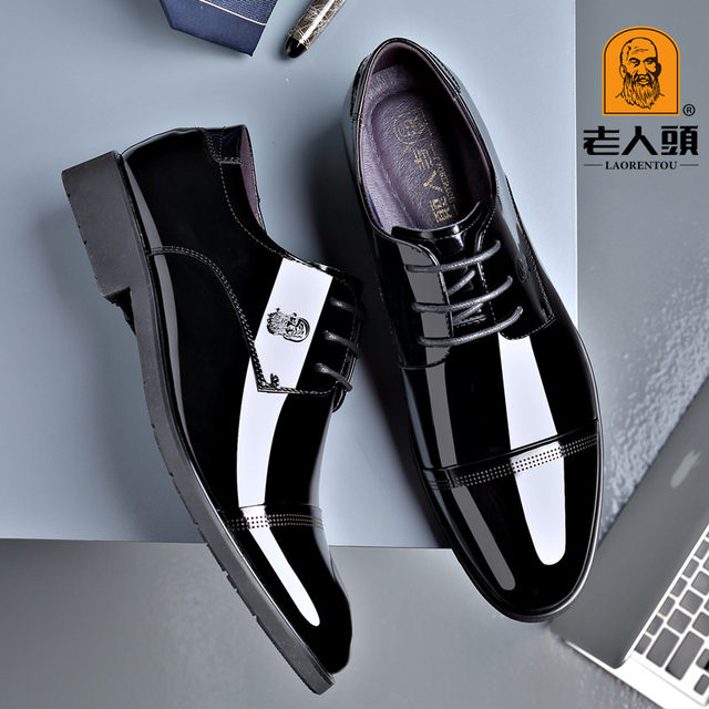 Official Authentic Elderly Scalp Shoes Men's Breathable British Men's ...