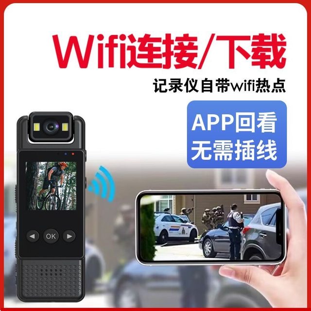 4K high-definition night vision sports camera chest-worn law ...