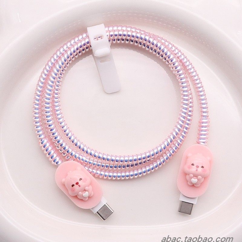 Ruby 15 data cable protective cover Apple charger headband power cord ...