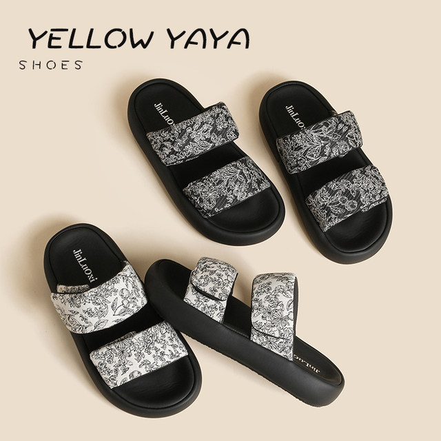 National style retro thick-soled soft elastic one-word slippers for ...
