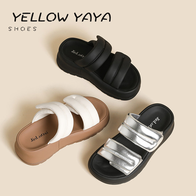 Thick-soled soft elastic one-word slippers for women to wear with ...