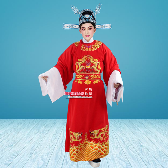 Opera performance costumes, Yue opera, Huangmei opera costumes, drama ...