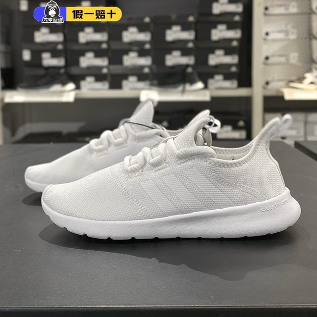 Adidas women's shoes summer adidas breathable running shoes lightweight ...