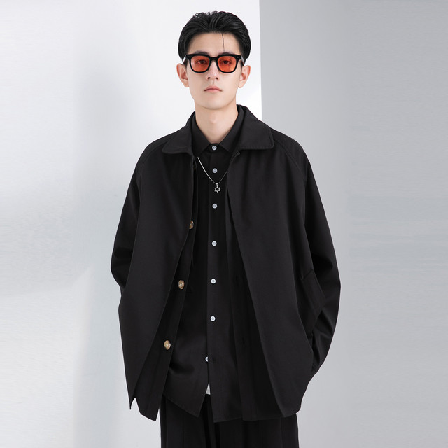 GAHA Japanese Cityboy style three-dimensional cutting short Kemba ...