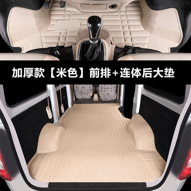 New Changan Ruixing M60 Cabin Em80 Old M70 Cargo-Specific M90 Full ...