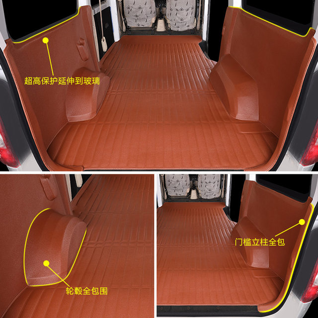 New Changan Ruixing M60 Cabin Em80 Old M70 Cargo-Specific M90 Full ...