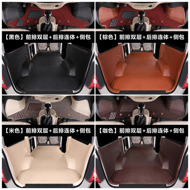 New Changan Ruixing M60 Cabin Em80 Old M70 Cargo-Specific M90 Full ...