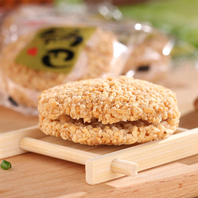 Handmade glutinous rice crispy cakes, millet crispy rice crispy snacks ...