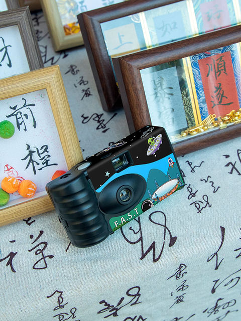 New Fuji Kodak Retro Disposable Film Camera Go to Sky Eye without Flash ...