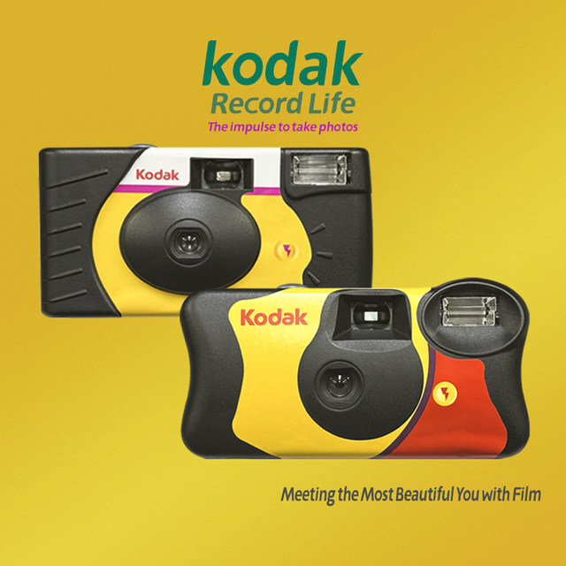 135 Fuji Kodak disposable film camera Konica color film u2 Kodak m35 ...