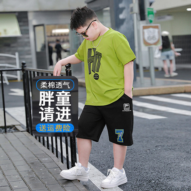 Fat middle-aged and older children's summer clothes plus fat and plus ...