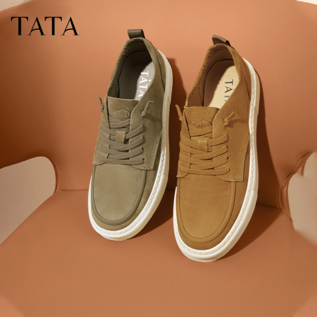 Tata retro thick-soled sneakers men's shoes brown genuine leather ...