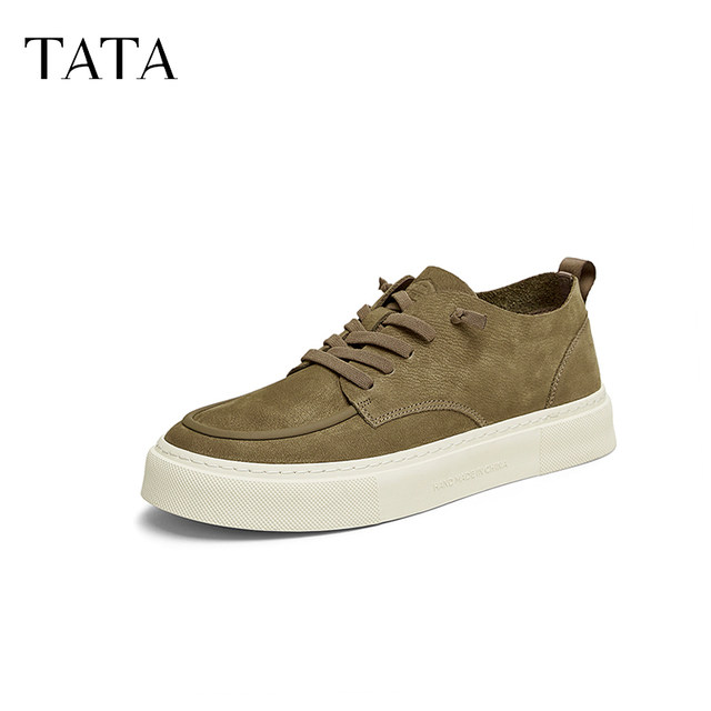 Tata retro thick-soled sneakers men's shoes brown genuine leather ...