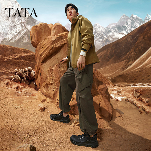 Tata casual sports shoes men's soft sole black running shoes men's ...