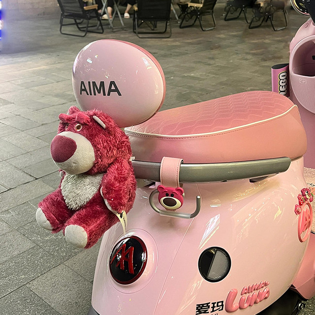 Luna Emma Strawberry Bear Electric Car Decoration Small Accessories ...