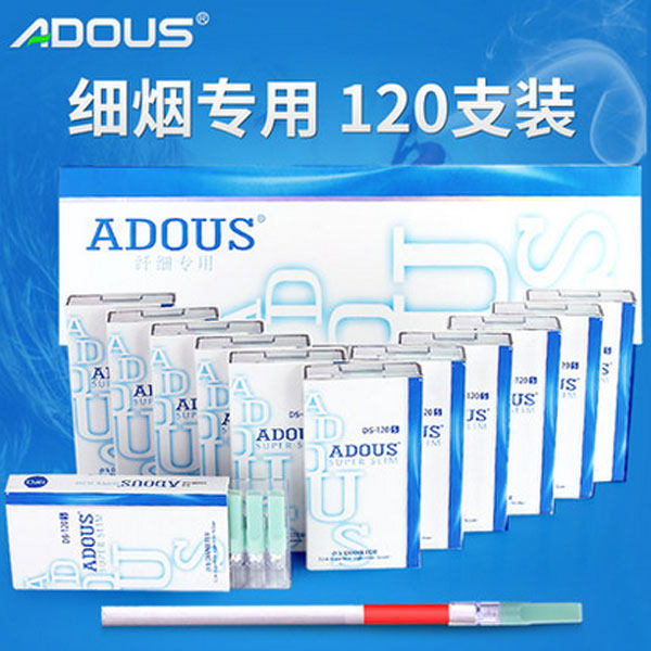 Aidoshi thin cigarette holder filter for fine cigarettes, disposable ...