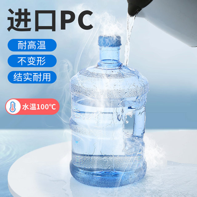 Bucket pure mineral water barreled water storage drinking portable ...