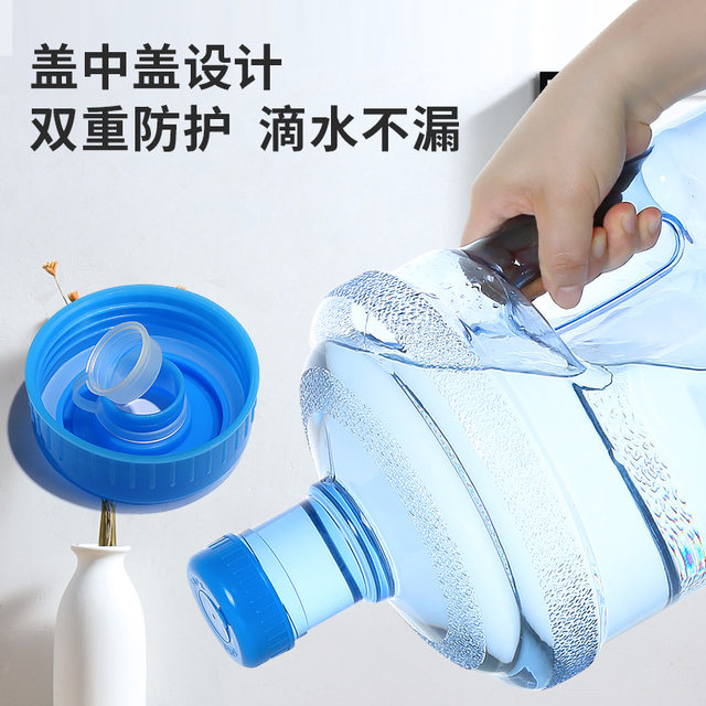 Bucket pure mineral water barreled water storage drinking portable ...