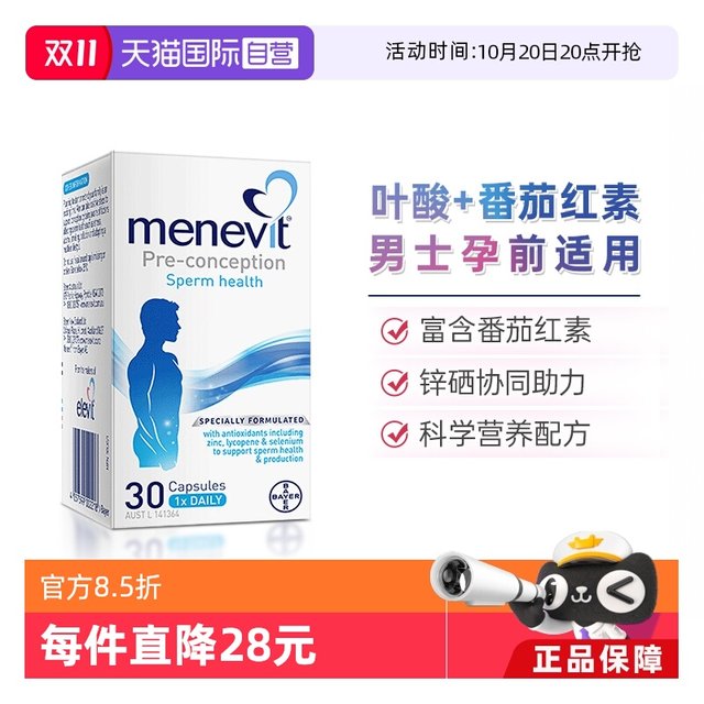 Menevit Menevit Pregnancy Folic Acid Multivitamin Capsules Supplement ...