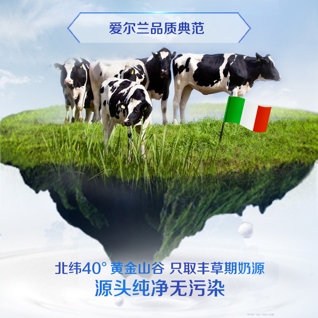 Wyeth Qifu Future 6HMO 3-segment 1-3 year old baby infant milk powder imported 850g*3 cans