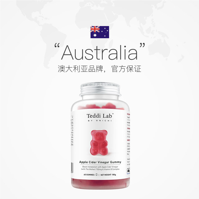 Australian Unichi Apple Cider Vinegar Gummy Bears Promote Metabolism ...