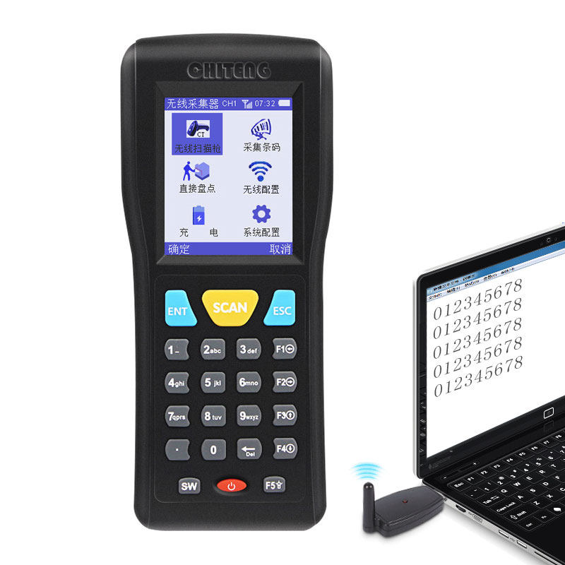 Chiteng CT1000 Wireless Barcode Scanner - Office Inventory Tool