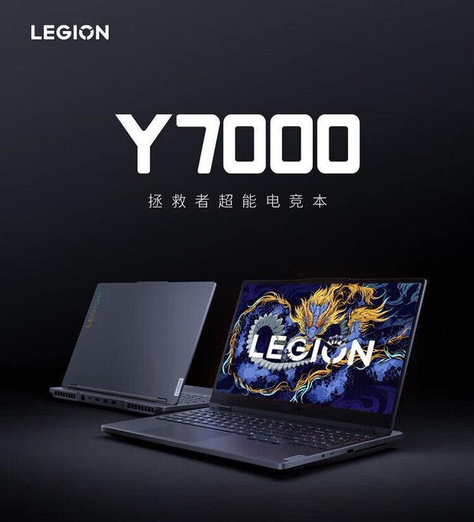 Lenovo/Lenovo Savior 2024 New Y7000P/R70004060 Student Game Notebook ...